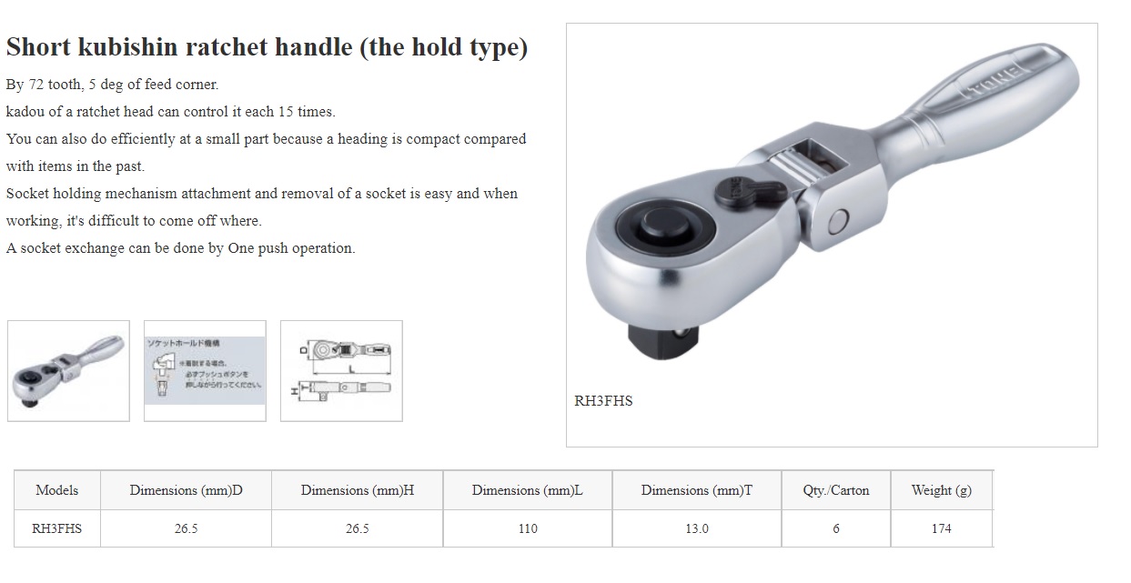 Ichiban Precision Sdn Bhd - Tone - Tone Ratchet handle (the hold type), Short swivel ratchet ...